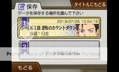 Help with a custom save screen | RPG Maker Forums